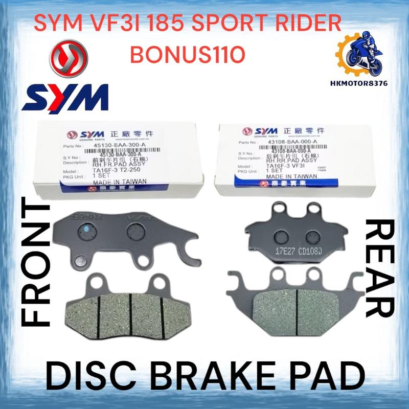 SYM VF3I VF3 SPORT BONUS FRONT /REAR DISC BRAKE PAD DISK DEPAN BELAKANG ...