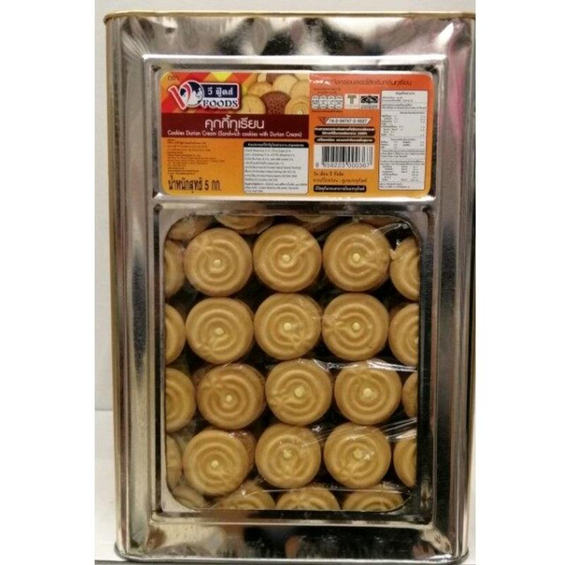 VFOOD DURIAN CREAM COOKIES / BISKUT KRIM DURIAN (500GM) (VACUUM ...
