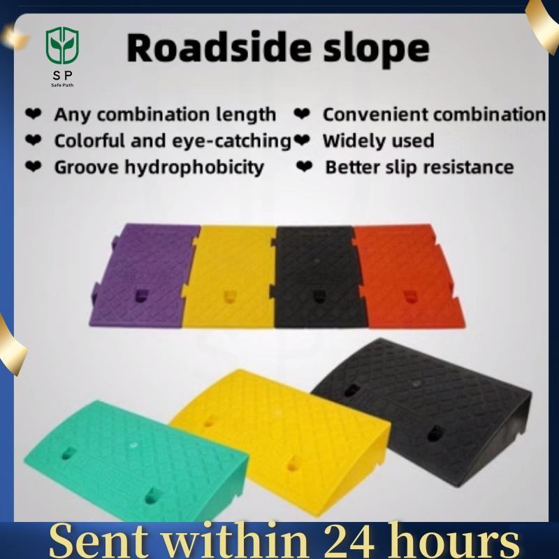 【COD】Step mat slope mat Road teeth car step threshold mat road - TikTok ...