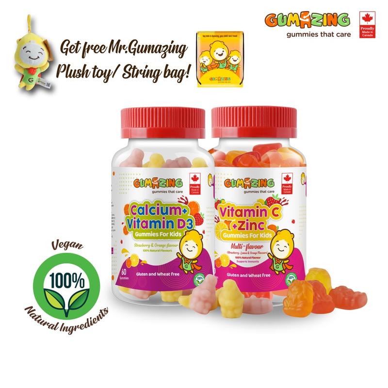 Gumazing Kids Daily Gummy Vitamin Bundle: Calcium + Vitamin D3 ...