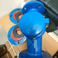 Jual Meteran Air 2 Inch 1 Set Include Flange & Seal Merk AMICO LXSG 50E ...