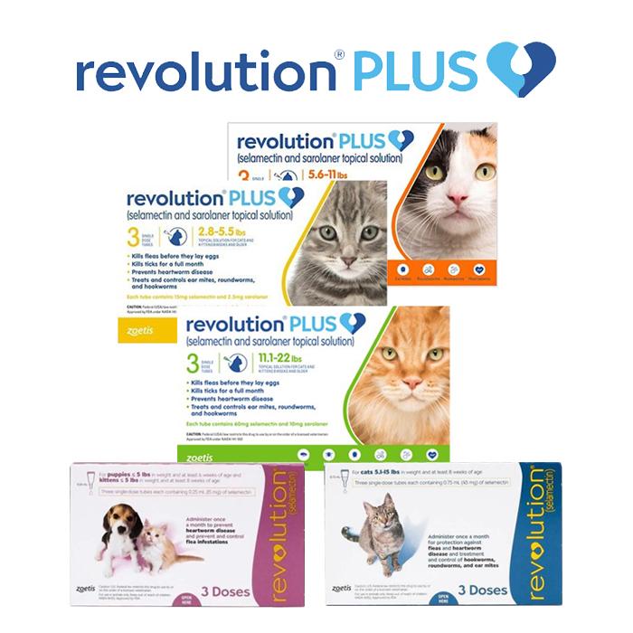 Promo Obat Kutu Tetes REVOLUTION CAT PLUS Obat Kutu Kucing - 5,6-11LBS ...