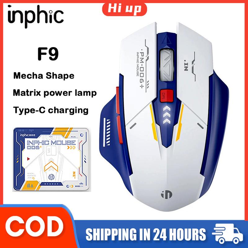 Original inphic F9 2.4G Wireless Mouse Rechargeable Sci-Fi Mecha ...