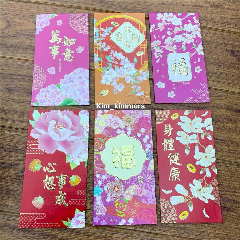 Ampao or Angpao Long Money Red Pink Envelope Pack of 6pcs Envelope ...