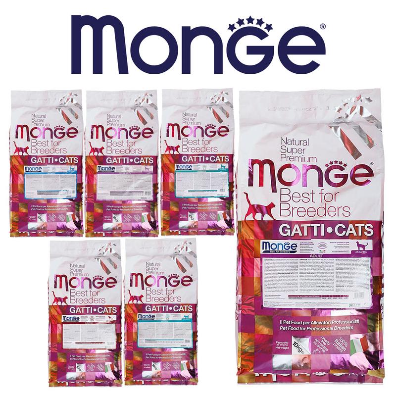 Monge Natural Superpremium Rich in Chicken Dry Cat Food 10kg - TikTok ...