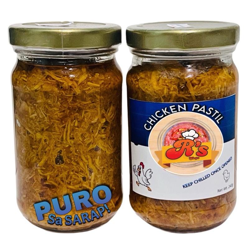 RSSHOPS Spicy or Original Chicken Pastil Flakes Big Instant Food ...