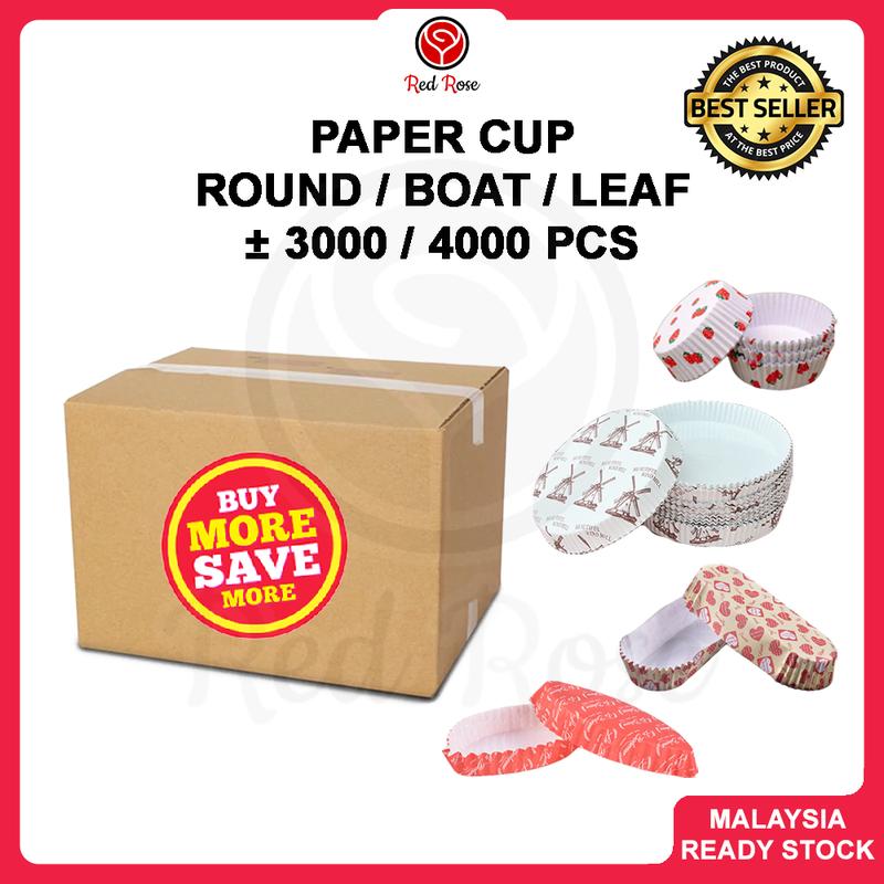 ±3000/4000Pcs 】Round Boat Leaf Baking Paper Cup / Baking Cup - TikTok ...