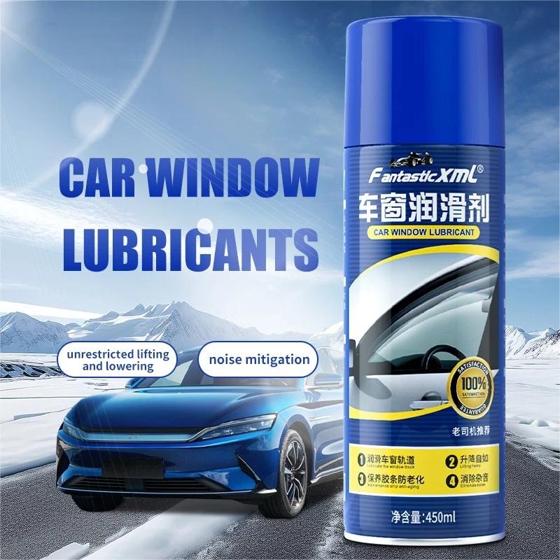 450ML Car Rubber Glide Spray for Smooth Operation and Long-Lasting ...