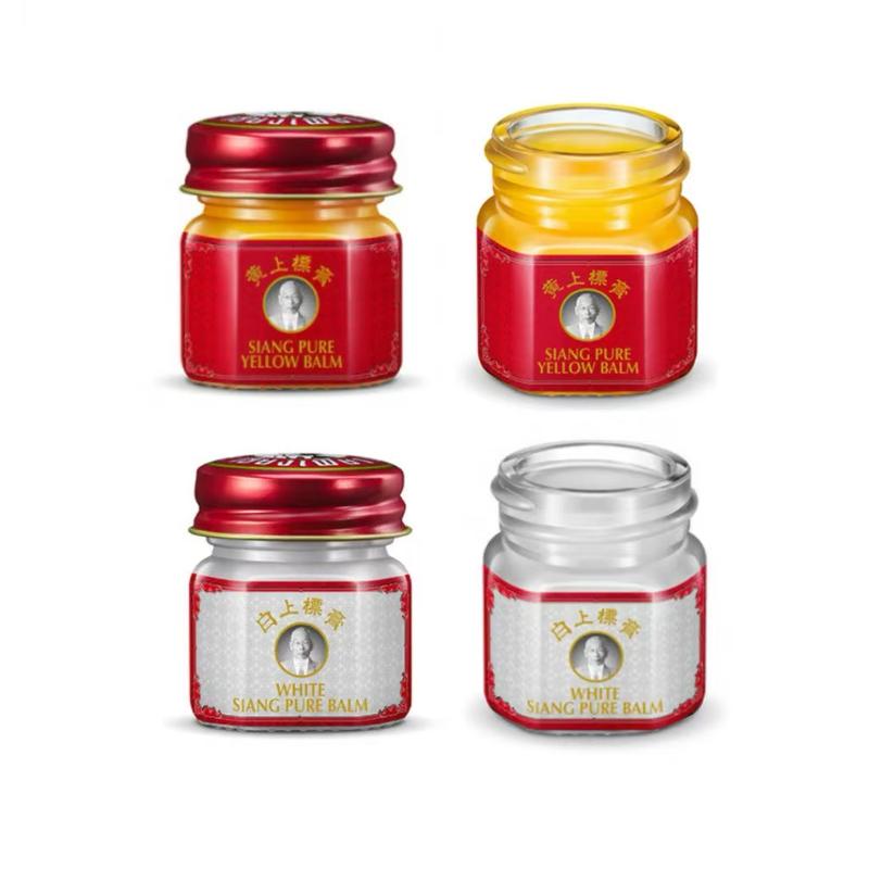 Siang pure Yellow Balm / White Balm (40g/12g) - TikTok Shop Malaysia