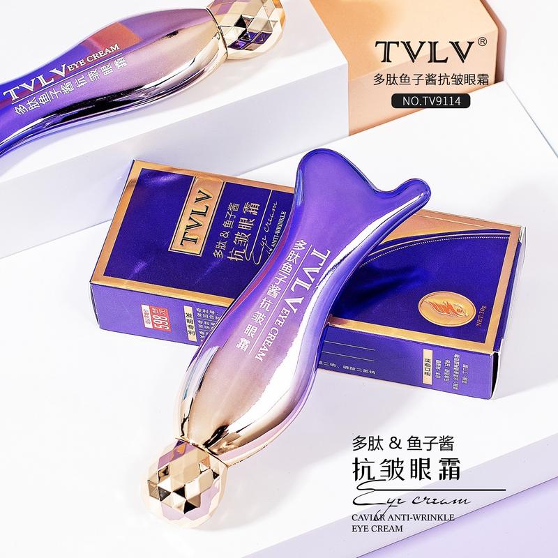 TVLV Polypeptide Caviar Eye Cream Eye essence Cream Moisturizes ...