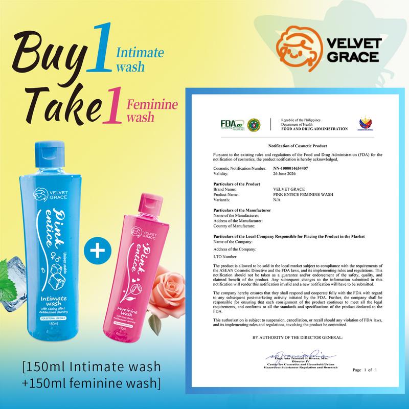 Buy 1 Get 1 Free Velvet Grace Floral Intimate Feminine Wash 300ml ...