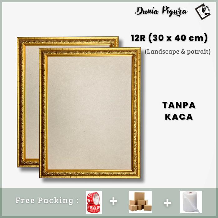 Jual Bingkai Foto 12R (30x40 cm) TANPA KACA CORAK / Frame Photo - Motif ...