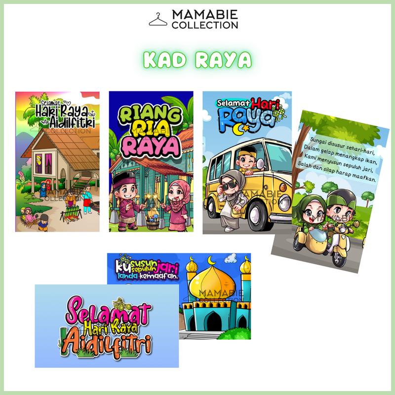 Kad Raya Comel Hari Raya Aidilfitri Card Ramadan Tag Thank You - TikTok ...