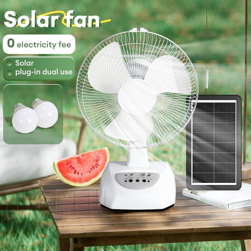 【5 year warranty】Solar Fan home Kipas Solar Outdoor DC Stand - TikTok ...