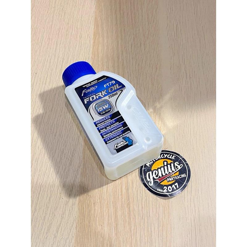 Oli Shock Depan - Fork Oil 15 W (250 ML ) - FAITO Racing - Shop | Tokopedia