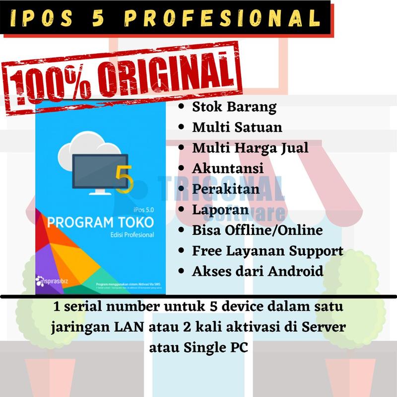Program Toko IPOS 5 Profesional Original - Lisensi Serial untuk - Shop | Tokopedia
