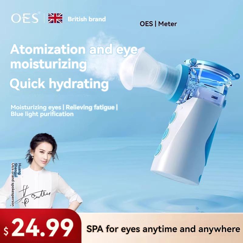 【OES】Eyewasher, misting eye steamer, classic blue, portable Facial ...