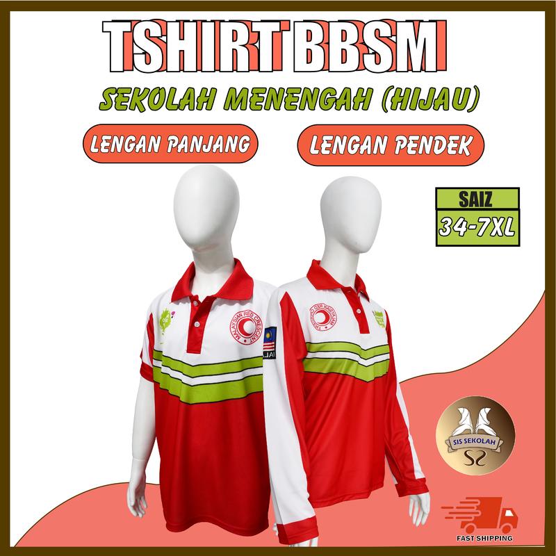 TSHIRT AHLI KADET BULAN SABIT MERAH MALAYSIA BSMM HIJAU LENGAN - TikTok ...
