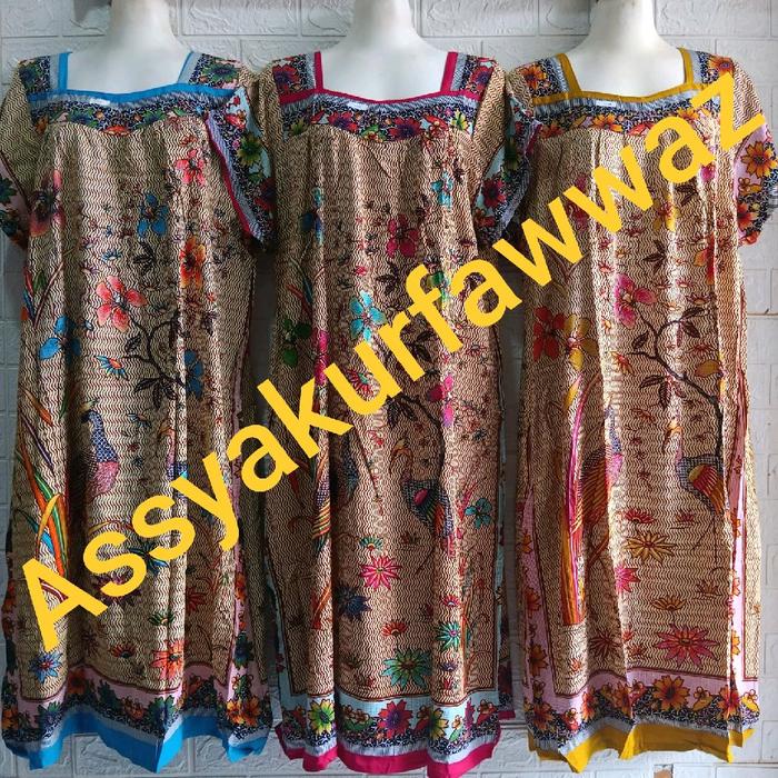 Jual DASTER BATIK SRIGADING MOTIF BANGAU CREAM - Tosca - Jakarta Timur ...