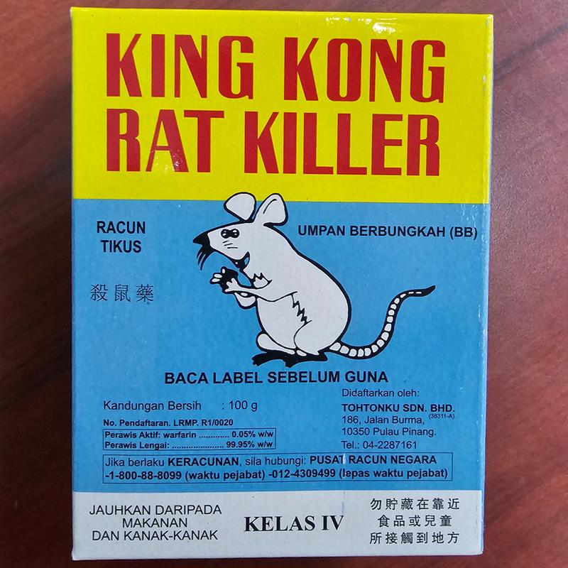 Racun Tikus King Kong 100g untuk Kawalan Perosak - TikTok Shop Malaysia