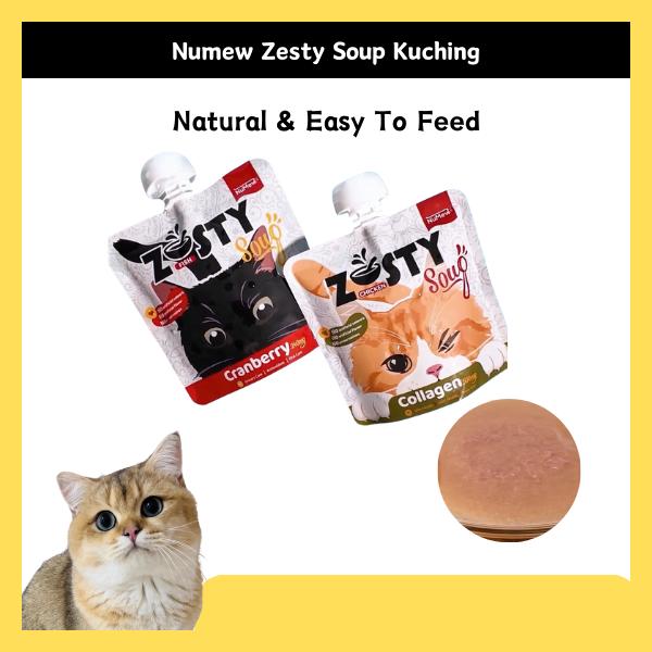 ZESTY Meat Paste & Thick Soup Cat Treats 80g-Soup Makanan Basah ...