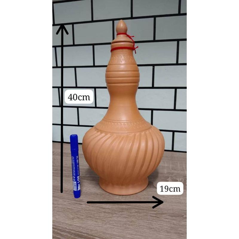 Labu Panai Original Sayong Kuala Kangsar 2.5 Liter ± - TikTok Shop Malaysia