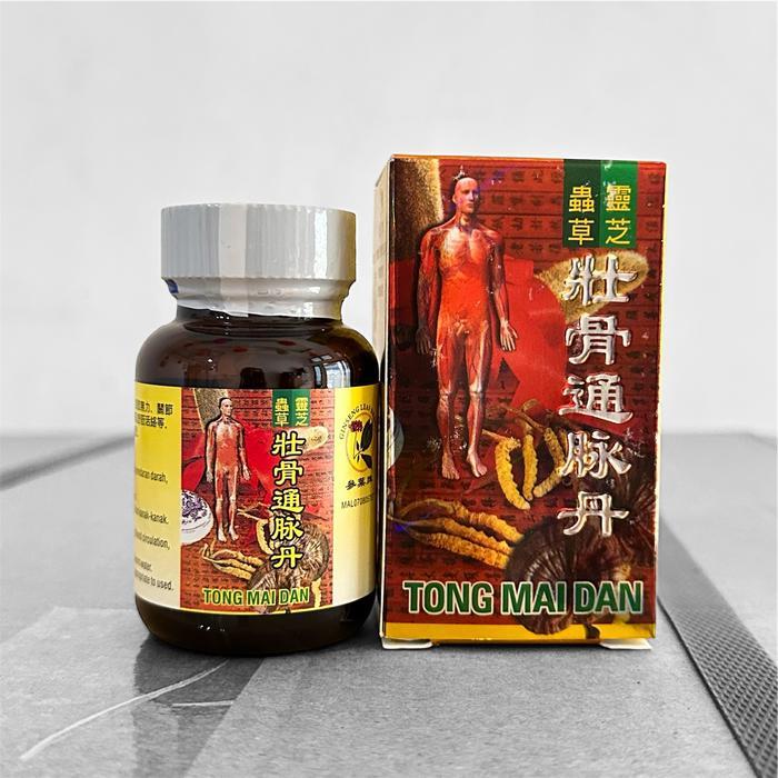 TONG MAN DAN / TONG MAIN DAN / TONG MEI DAN / OBAT REMATIK PRODUK ...