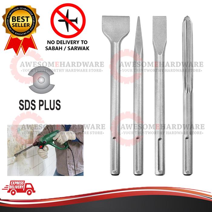 SDS 10x160MM MINI SHORT SDS CHISEL FOR ROTARY HAMMER DRILL (POINT ...