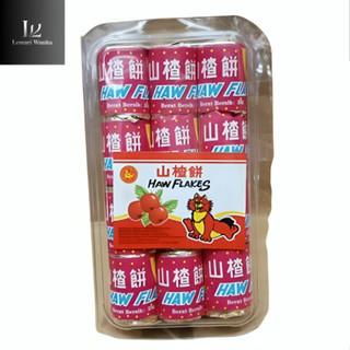 Permen Buah Sanca Haw Flakes Termurah 23g isi 3pcs - Shop | Tokopedia