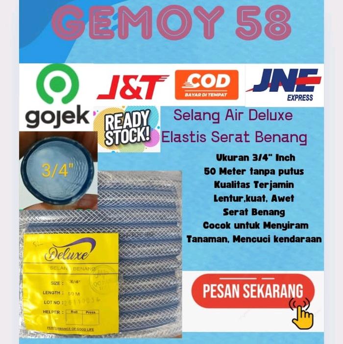 Jual Selang Air Serat Benang Deluxe Ukuran 3/4" Inch/ Selang Nylon ...