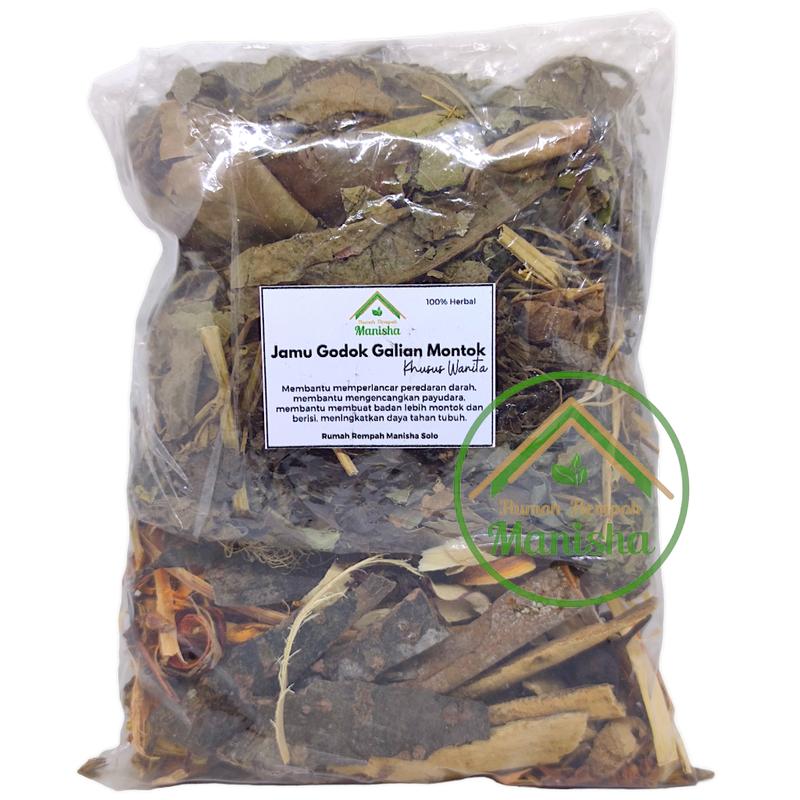 Jamu Godok Galian Montok Rempah - Shop | Tokopedia