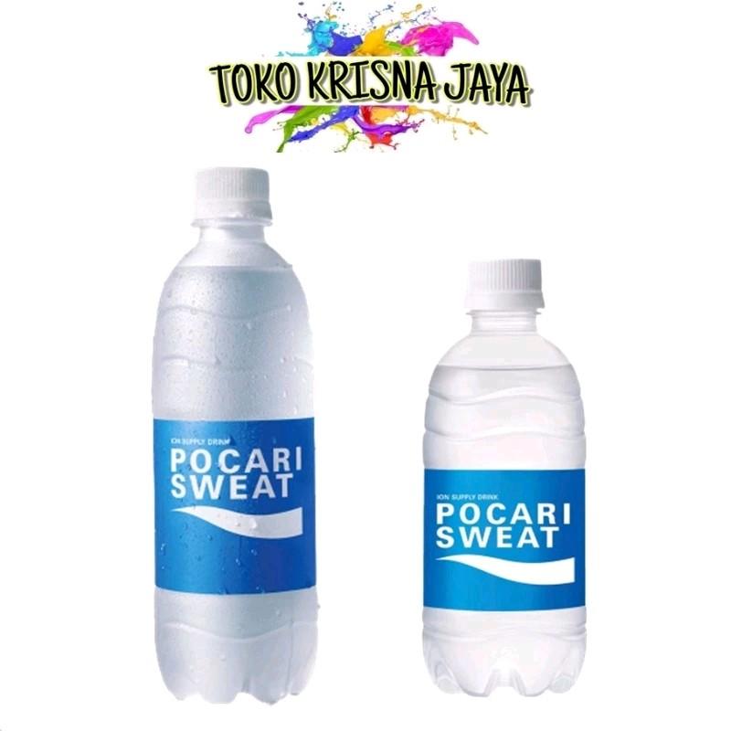 POCARI SWEAT MINUMAN ISOTONIC BOTOL NETTO 350 ML | 500 ML - Shop ...