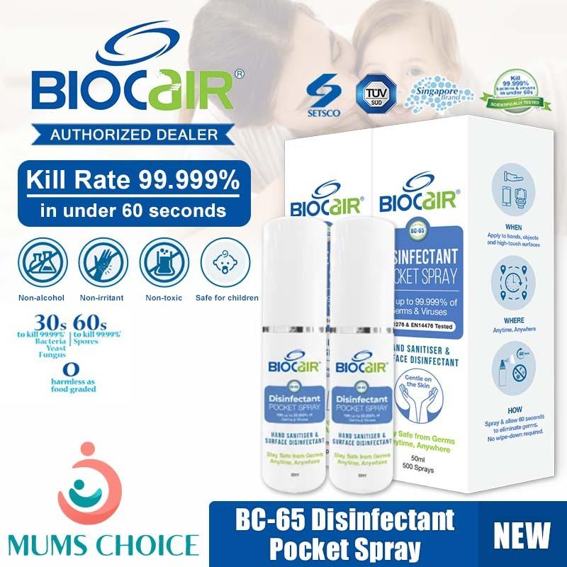 BioCair BC-65 Disinfectant Anti-Bacterial Pocket Spray 50ml - TikTok ...