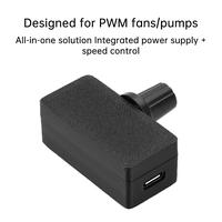 Jual 12V 4-Pin Fan Speed Regulation DC Motor Speed Controller PWM Pulse ...