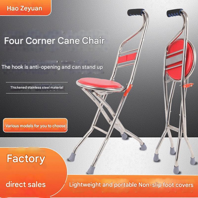 * Walking Stick Stool for the Elderly Four-Leg Folding Multi-Functional ...
