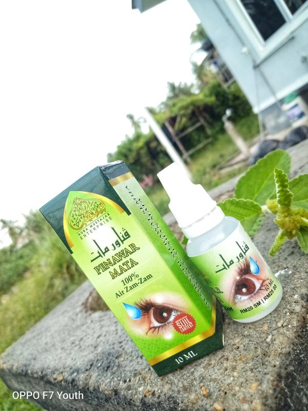 PENAWAR MATA MEMBANTU DAN MERAWAT MATA SUPAYA SEGAR DAN SIHAT - TikTok ...