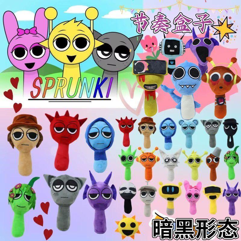 NsIncredibox Sprunki Plushies Merch Sprunki Toys Plush, Horror - TikTok ...
