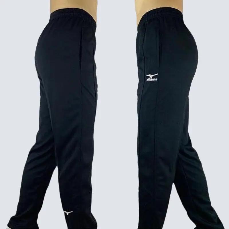 Seluar Track Mizuno | Readystok | PROMOSI - TikTok Shop Malaysia