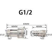 Promo Quick Coupling 1/2 Inch Hydraulic Quick Coupler – Solusi Praktis ...