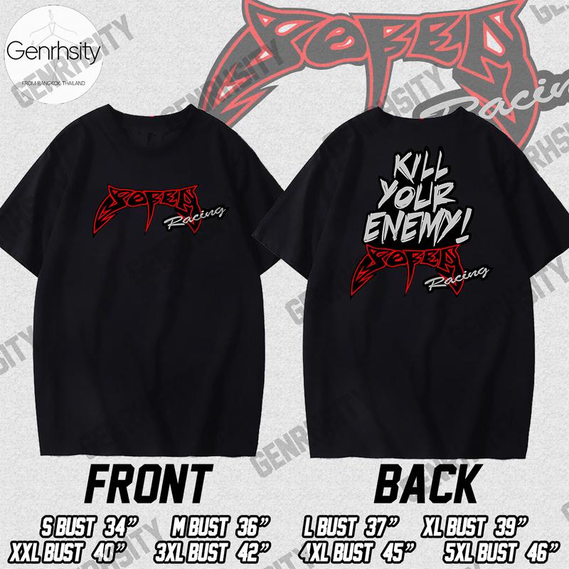 Sofea Racing Baju T Shirt Men Women Unisex Casual Streetwear - TikTok ...