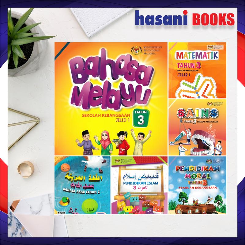 HASANI DBP BUKU TEKS TAHUN 3 (SK) - TikTok Shop Malaysia