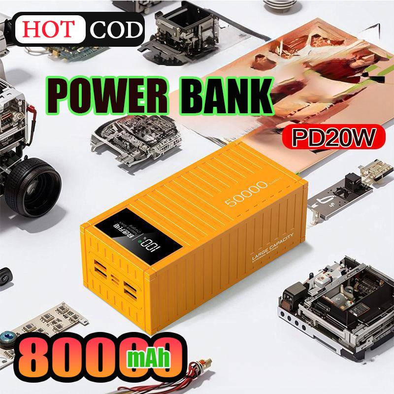 （80000mAh Burst）50000mAh Fast Charging Power Bank, 4 Input Charging ...