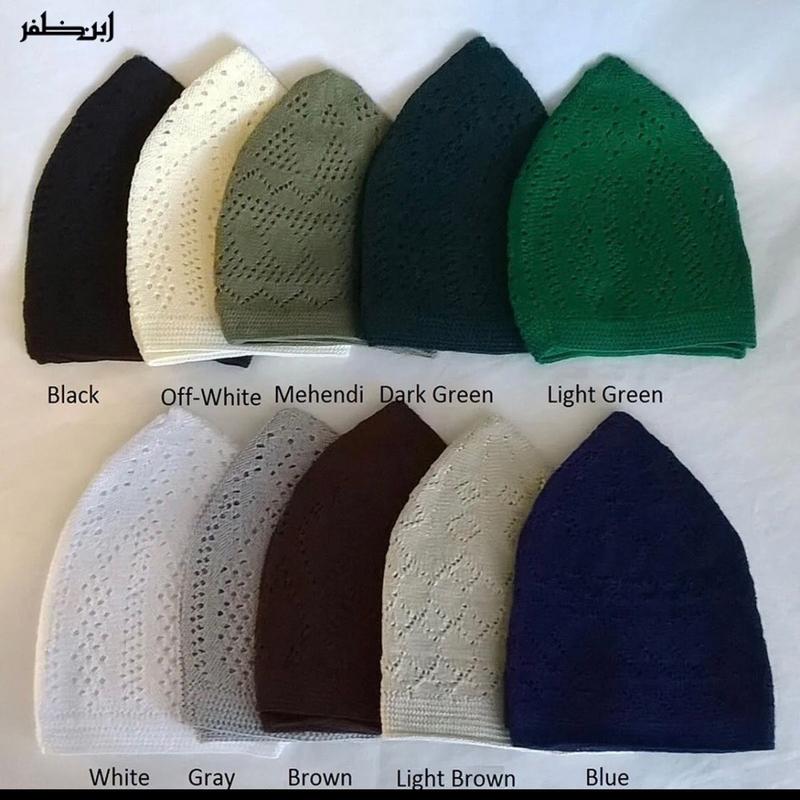 Kopiah Prayer Kait Turkey Free Size Dewasa & (3years Old Child ...