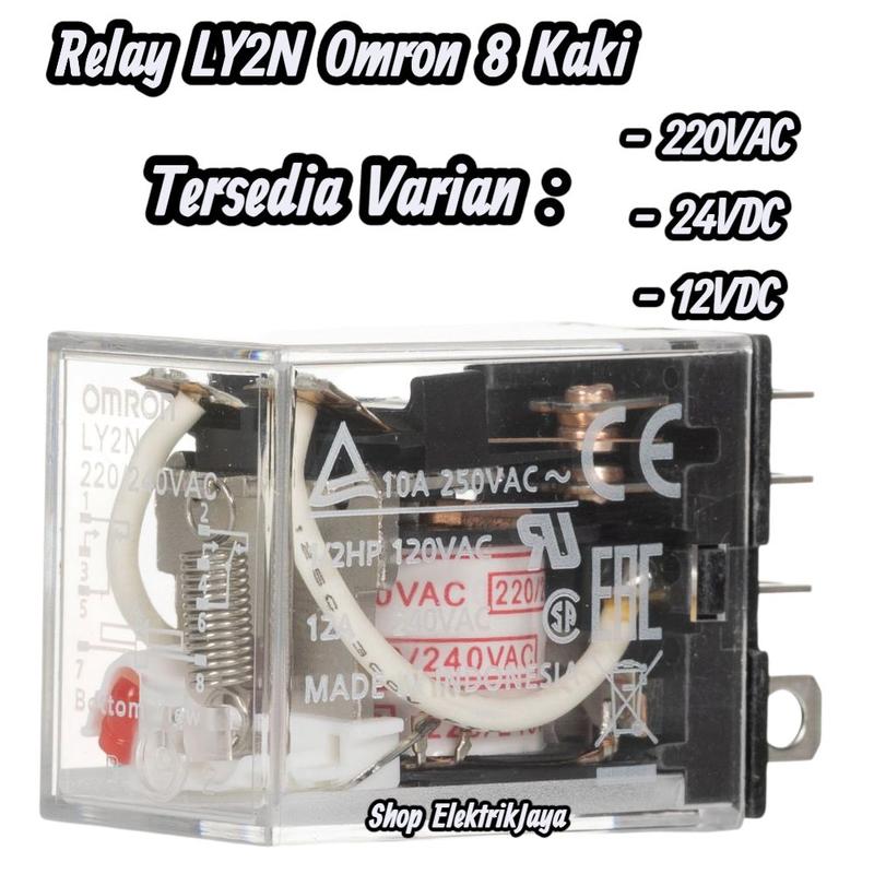 Relay LY2N Omron 220VAC / 24VDC / 12VDC - Shop | Tokopedia