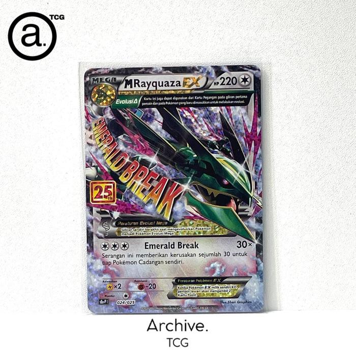 Jual M Rayquaza EX 25th (024/025) Pokemon Indonesia ~ Promo Card Pack ...