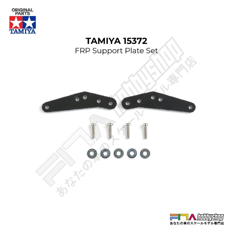 TAMIYA 15372 Mini 4wd FRP Support Plate Set - TikTok Shop Malaysia