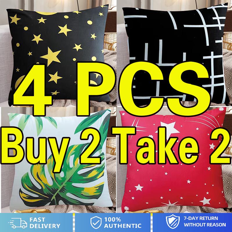 4pcs Throw Pillow Cases 14x14 Inchs Bolster Pillow Case Squr - TikTok ...