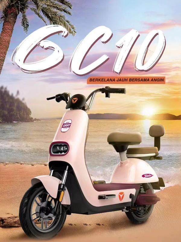 Sepeda Listrik Yadea Tipe GC10 400 W dengan Jarak Tempuh 67k - Shop | Tokopedia