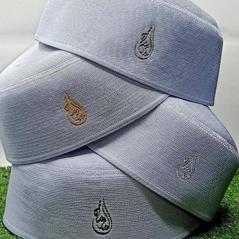 KOPIAH PUTIH LOGO ALMADINAH Sekolah Pelajar - TikTok Shop Malaysia