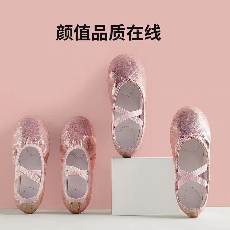 SEPATU BALET SATIN POLOS PITA ANAK REMAJA PEREMPUAN - Shop | Tokopedia